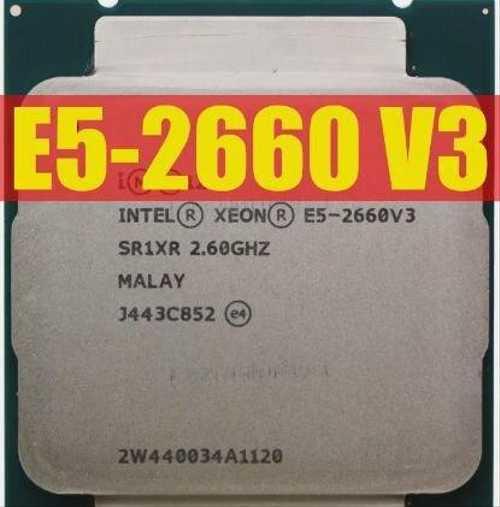 Процессор cpu intel Xeon e5 2660 V3 с Гарантией