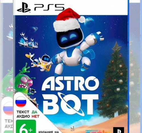 Astro bot ps5