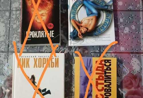 Фредерик Бегбедер