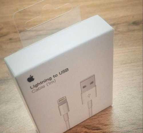 Кабель apple lightning USB 1m
