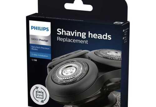 Бритвенные головки Philips SH98/70 (оригинал)