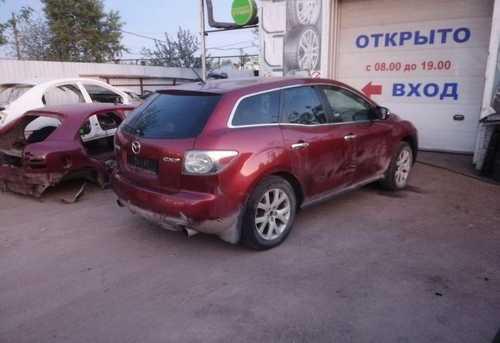 Диски оригинал Mazda CX-7 комплект