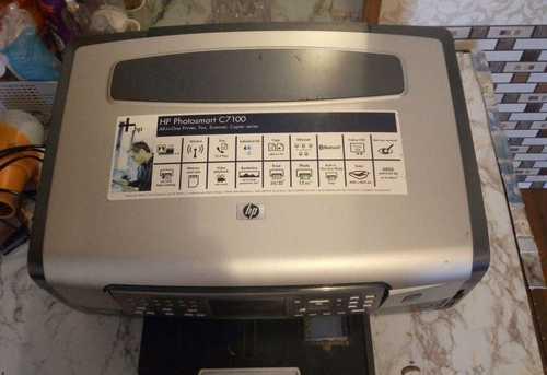 Принтер -сканер