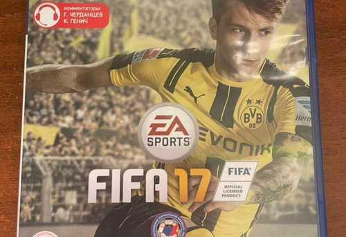 Fifa 17 ps4