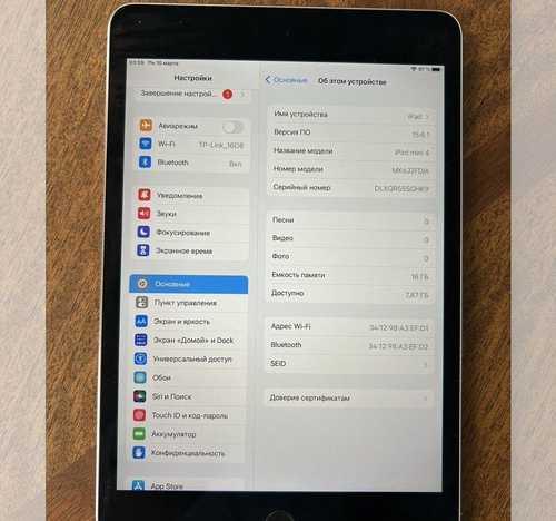 iPad mini 4 16gb