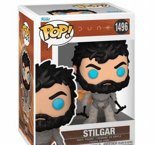 Funko Pop Stilgar 1496 Dune