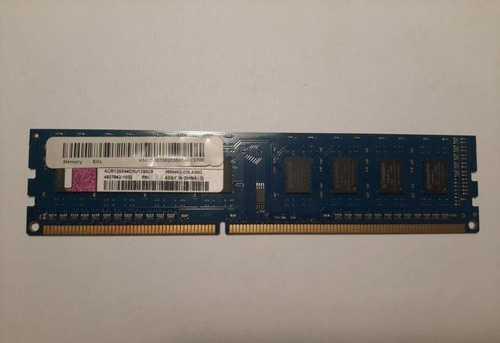 Оперативная память Kingston DDR3 1GB