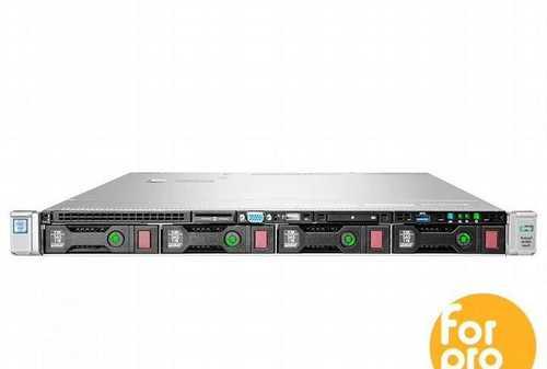 Сервер HP DL360 Gen9 4LFF P440 2xE5-2699v4 160GB