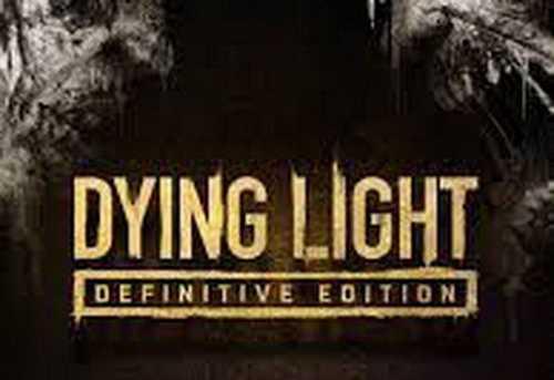Dying Light Ps4 электронная версия