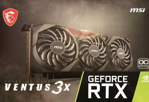 Nvidia GeForce RTX 3060 Ti 8Gb gddr6 (Hynix)