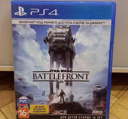 Star wars battlefront ps4