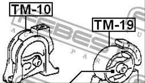 Сайлентблок передней подушки двигателя