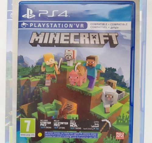 Minecraft PS4 vr