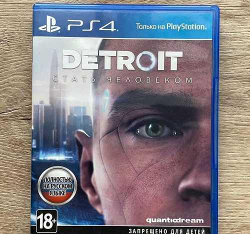 Detroit Become Human PS4