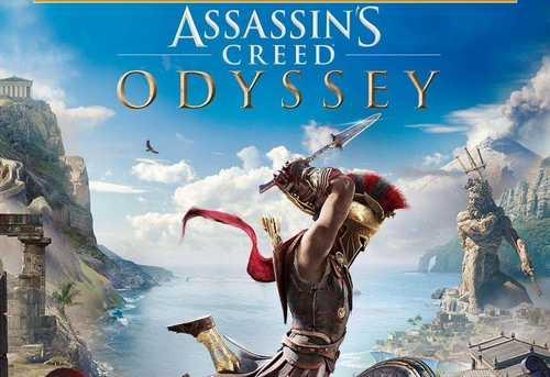 Assassin's Creed Odyssey Золотое издание Xbox One