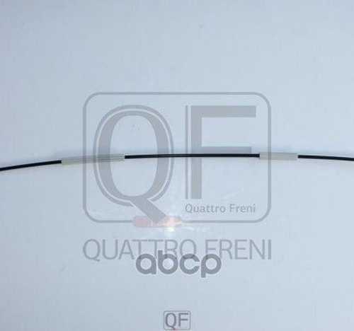 Трос привода замка капота QF62G00014 quattro freni