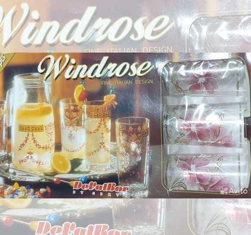 Питьевой набор Windrose Italy