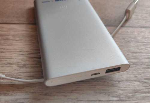 Powerbank 5000 mAh Xiaomi Mi Powe Bank 2(microUSB)