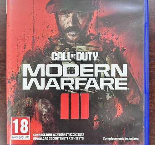 Call of duty modern warfare 3 ps5