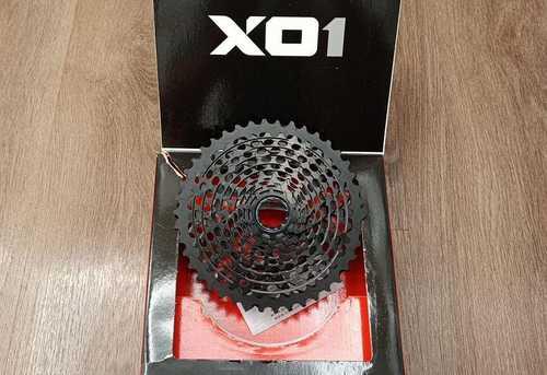 Кассета Sram X01 XG-1195 10-42T 11ск