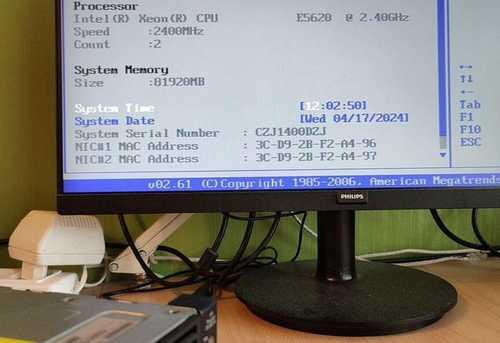 2U Сервер HP ProLiant DL180G6 590638-421