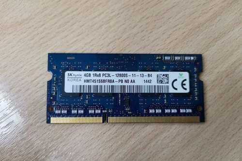 Оперативная память So-Dimm DDR3L Hynix 4Gb