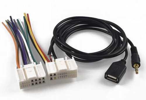 AUX USB кабель для Kia Hyundai