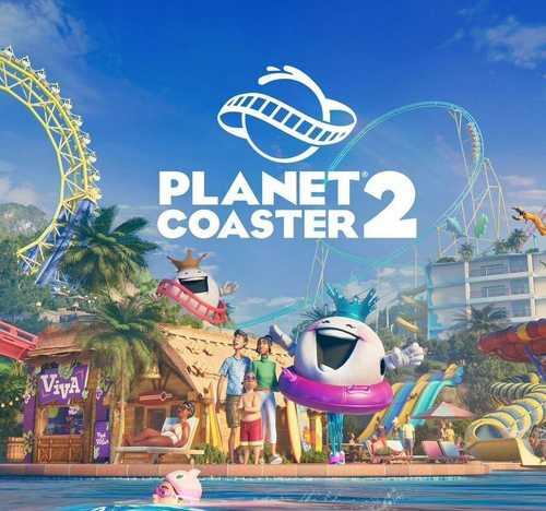 Planet Coaster 2 PS5