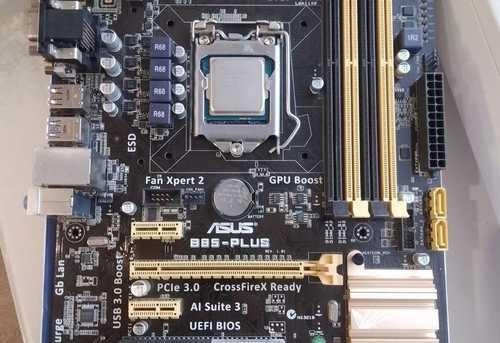 Материнская плата Asus B85- Plus/сокет 1150