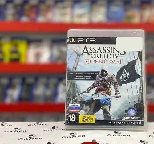 Assassin's Creed 4 Черный Флаг PS3 Б.У