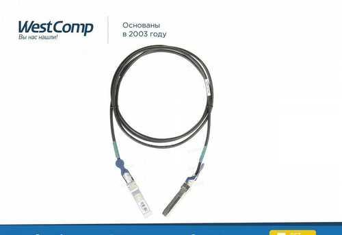 Кабель HP fс EVA Cable 2m 4Gb SFP (509506-001)