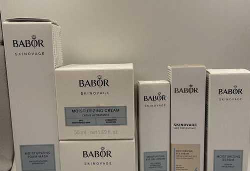 Babor moisturizing пенка, крем, сыворотка
