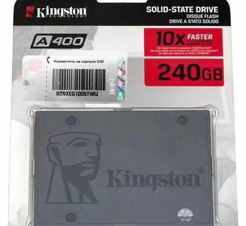 SSD накопитель Kingston A400 2.5" 120GB