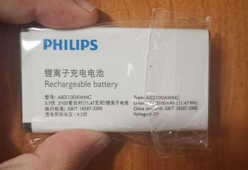 Аккумулятор AB3100awmc для Philips е180/181