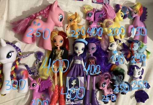 My little pony фигурки/ Equestria girls куклы