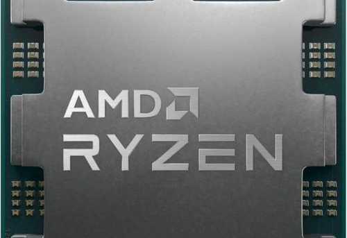 AMD ryzen 7 7700 OEM