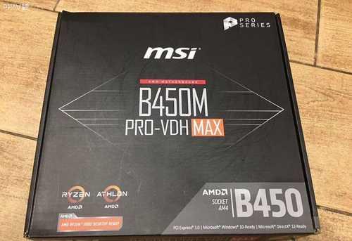 Msi B450M pro vdh max,R 5 2600