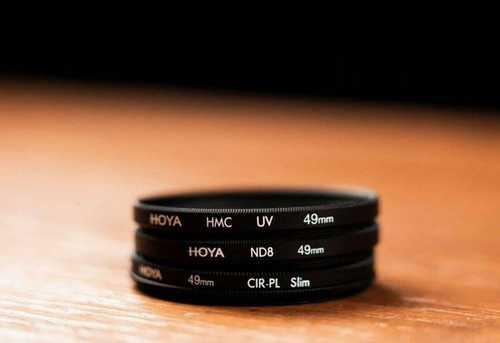 Hoya 49mm UV ND CIR-PL набор фильтров