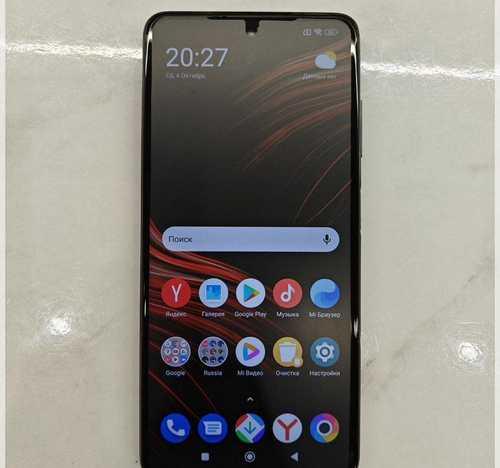 Xiaomi Poco X3 Pro, 8/256 ГБ