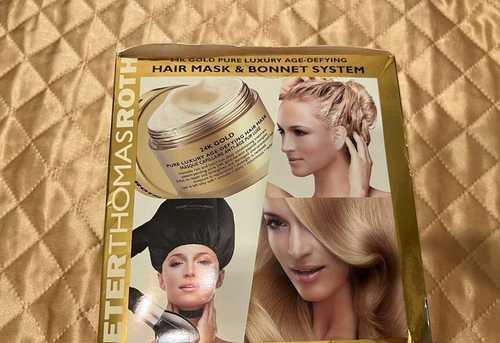 Маска для волос peter thomas roth 24k gold