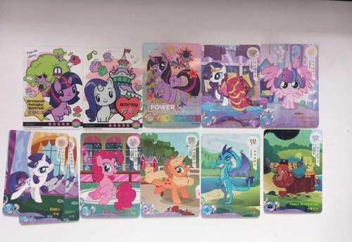 My Little Pony коллекционные карточки