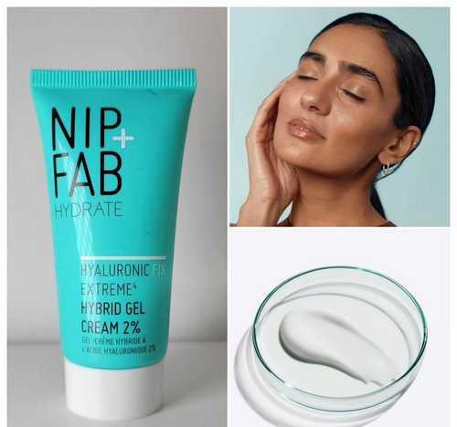 Крем для лица NIP FAB Hyaluronic Fix Extreme 4