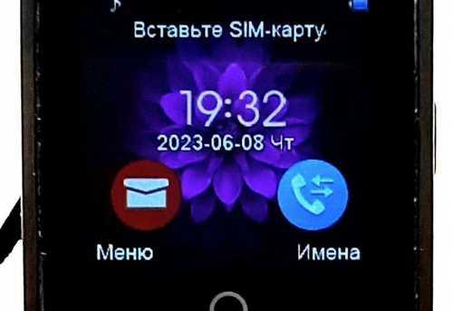 Умные часы smart watch Q18