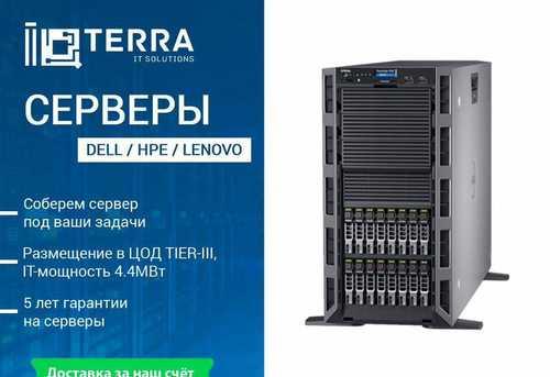 Сервер Dell T630 16SFF