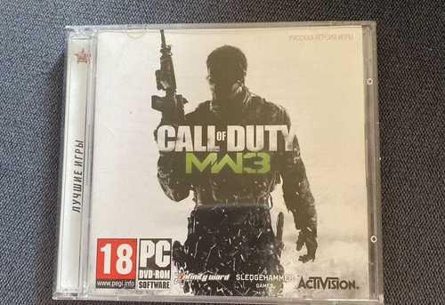 Компьютерная игра Call of Duty mw3