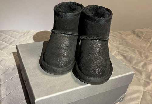 Угги детские tendance