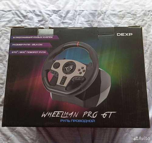 Игровой руль dexp Wheelman Pro GT