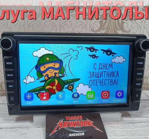 Магнитола 2din android новая 9 дюймов