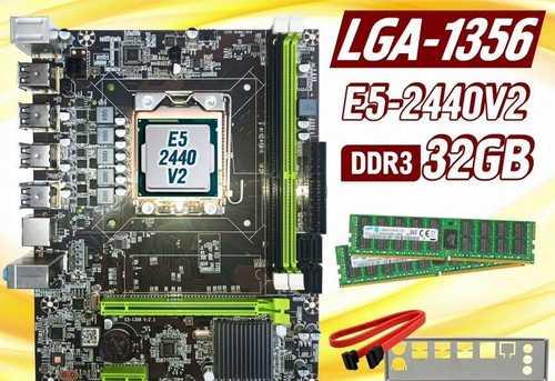 Комплект X79 LGA1356 + 2440v2 + 32 гб DDR3