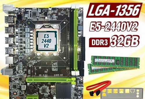 Комплект X79 LGA1356 + 2440v2 + 32 гб DDR3